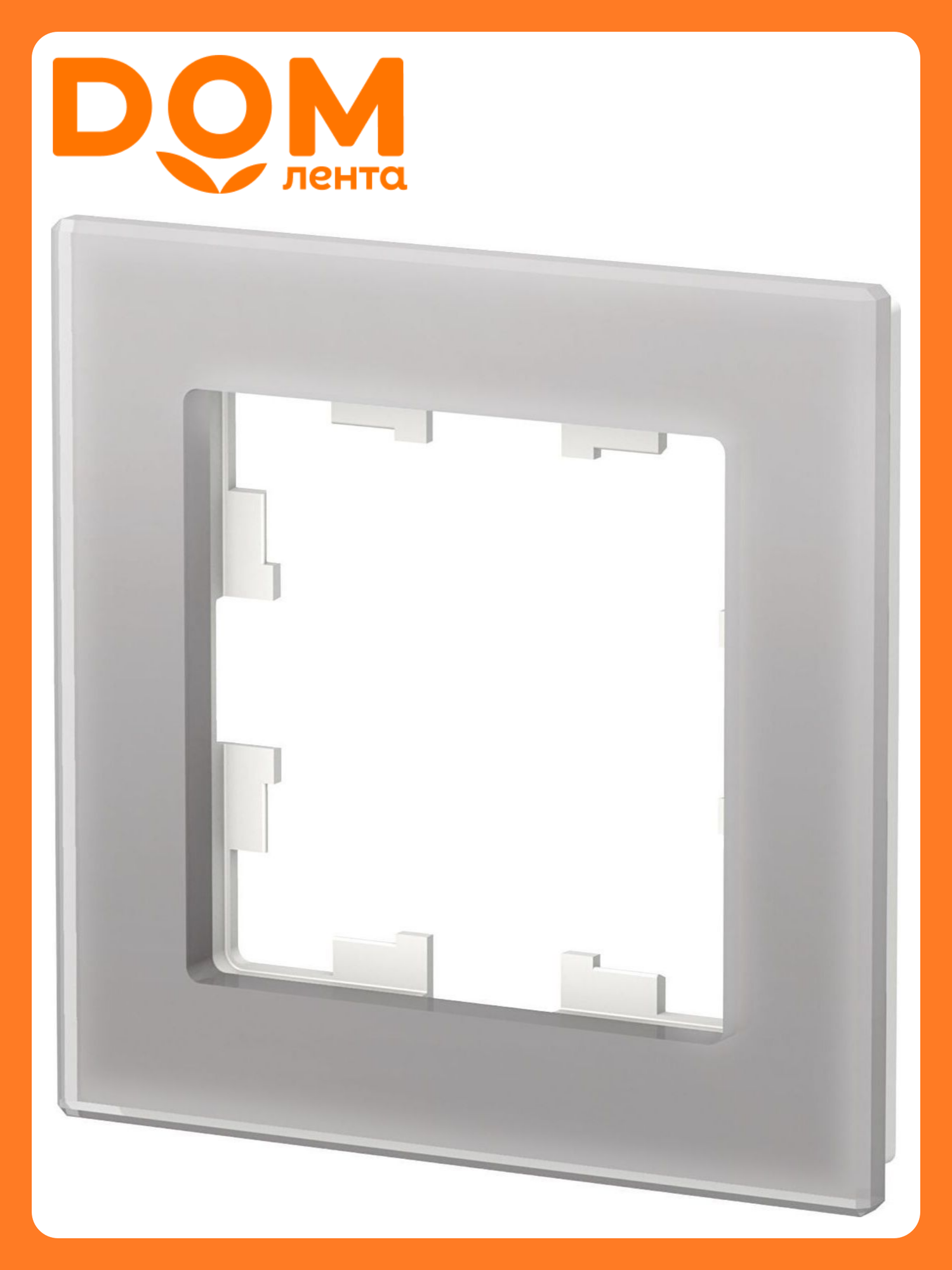 Рамка для розеток и выключателей Schneider Electric Atlas Design Nature
