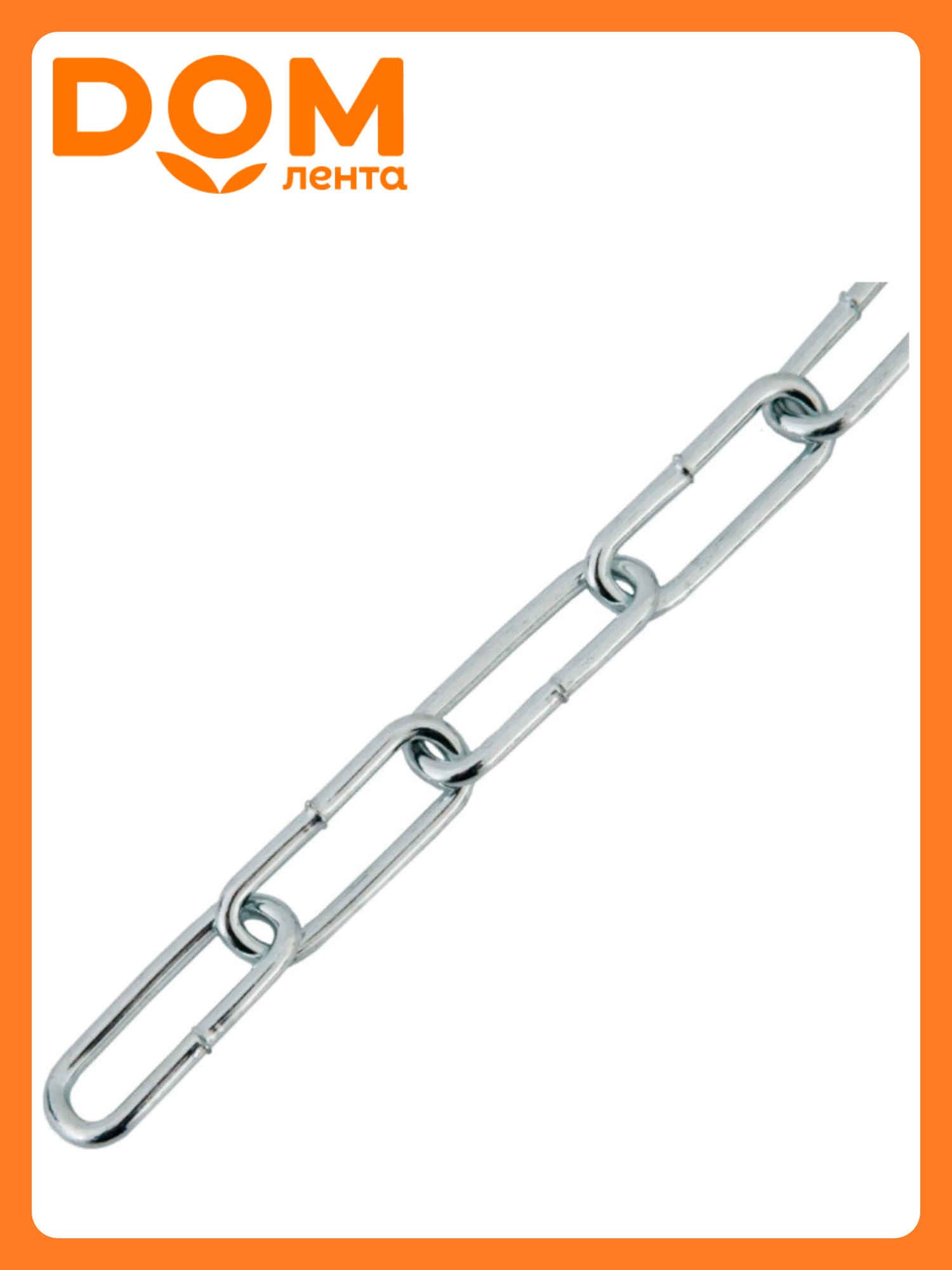 Цепь Tech-Krep сталь DIN763 5 м