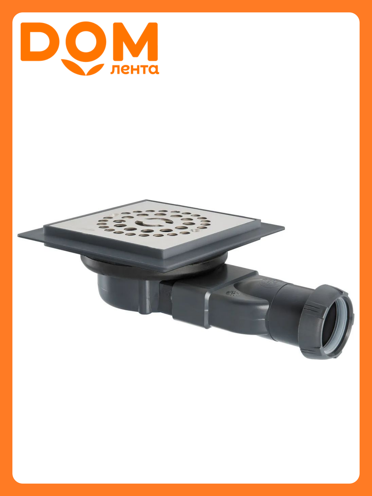 Трап точечный WIRQUIN VENISIO COMPACT 115х115 мм