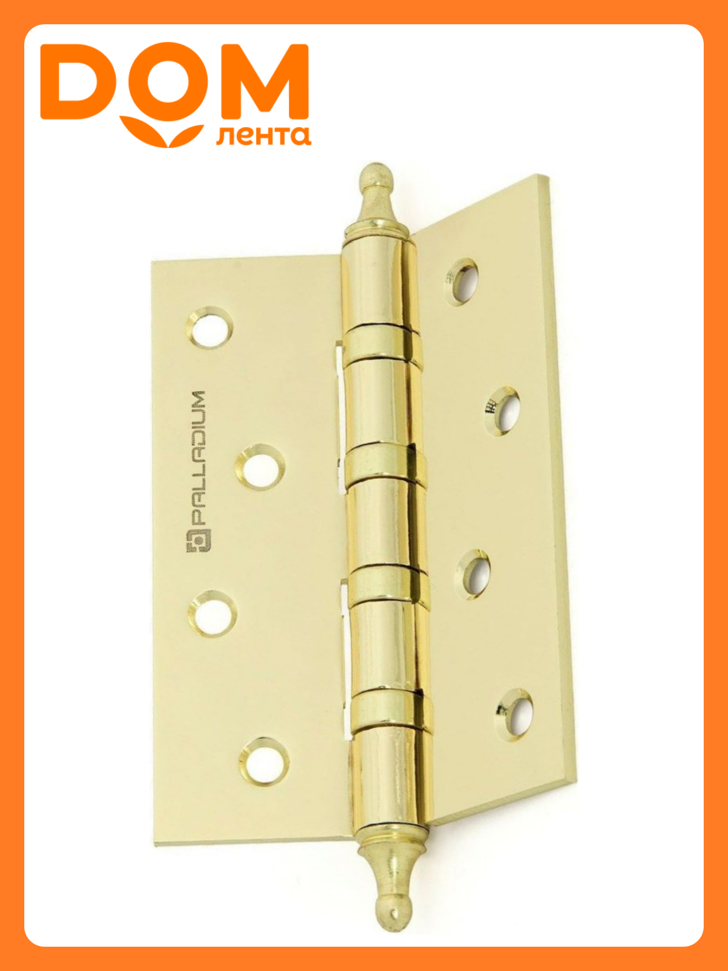 Дверная петля разъемная врезная Palladium N 500 A-S-4 100х75х2,5 мм золото