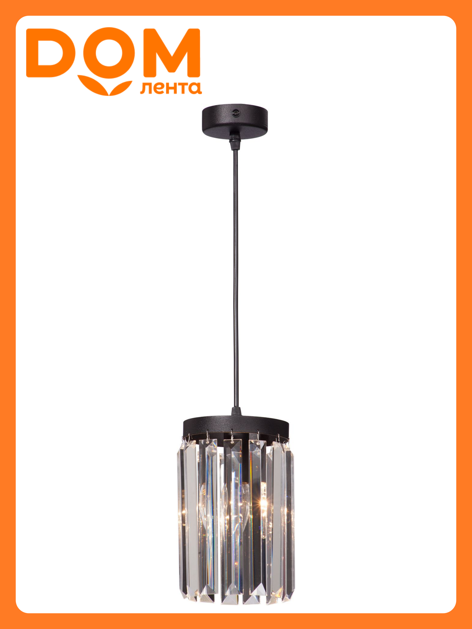 Подвес Vitaluce V5151-1/1S черный 1ХE14Х40Вт