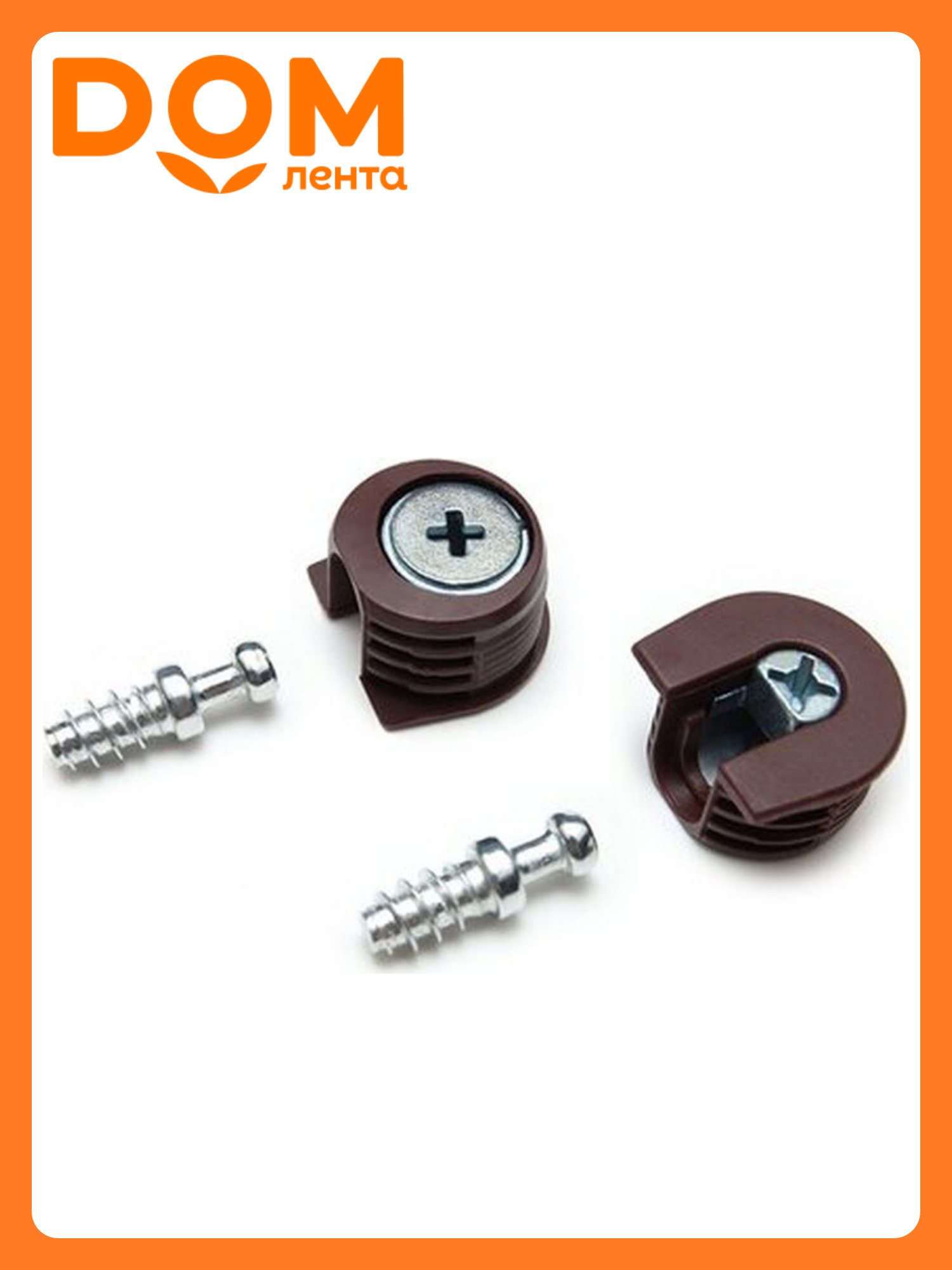 Эксцентриковая стяжка Tech-Krep, для мебели, металл, коричневая, D20 мм, 2 шт.