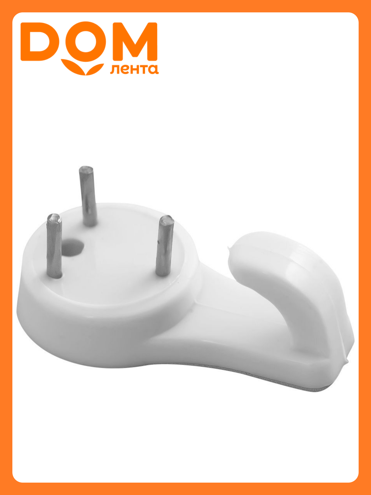 Крюк для картины большой (2 шт)