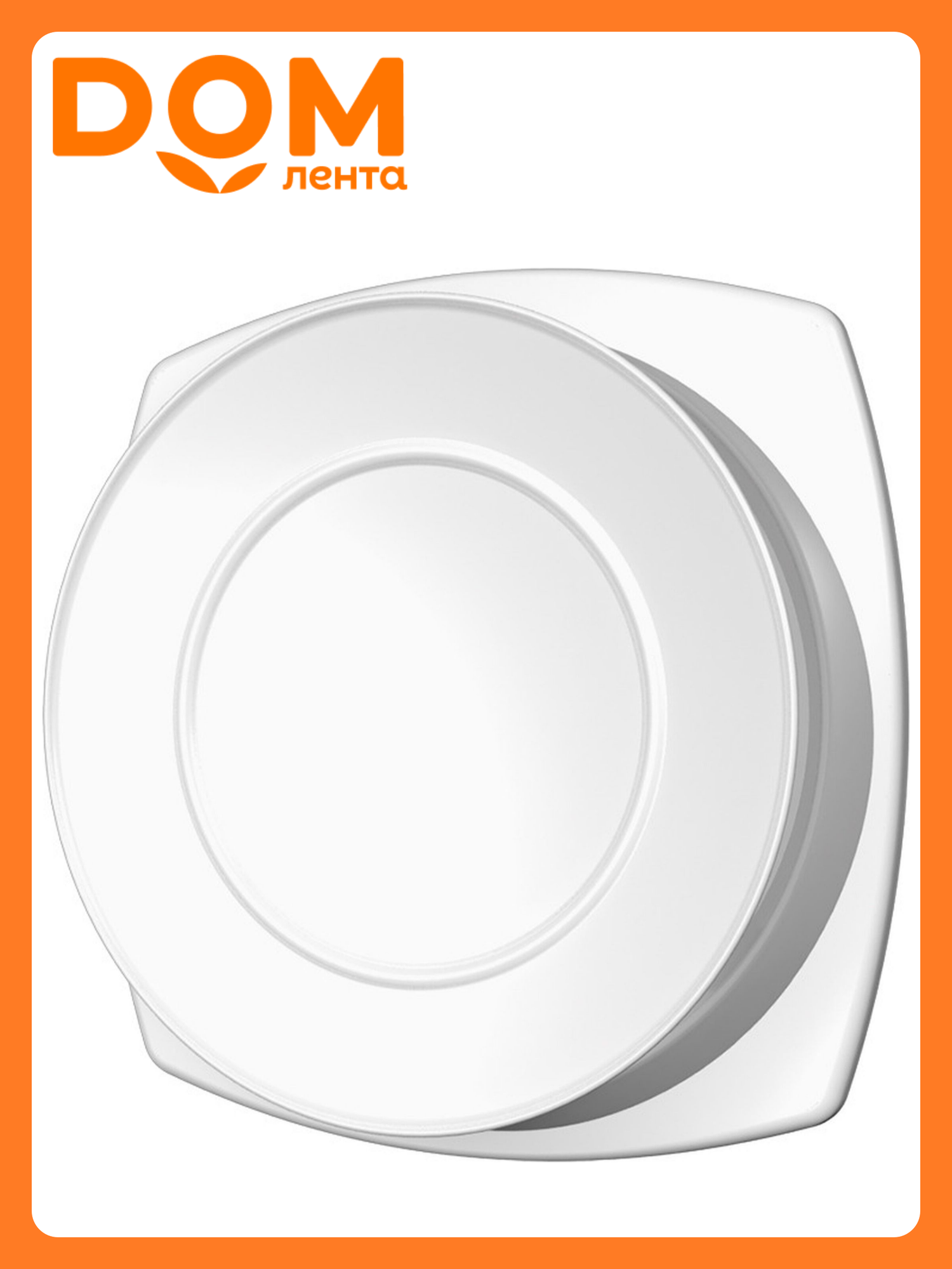 Анемостат ERA 12,5АПП, встраиваемый, круглый, белый, 197x197мм