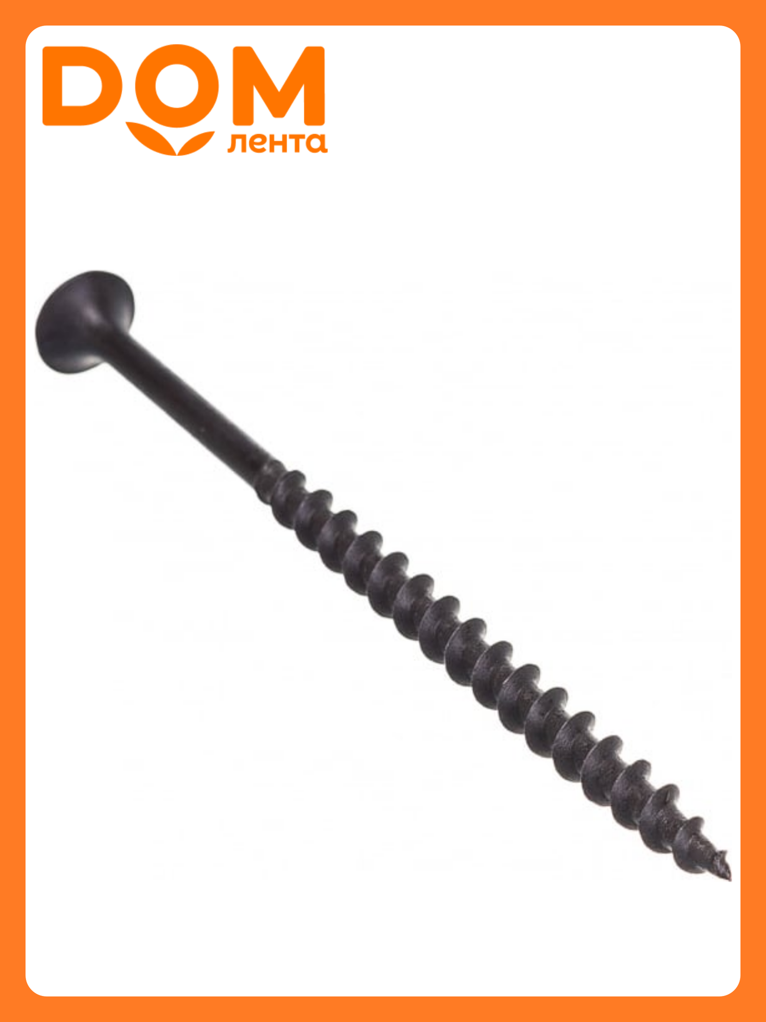 Саморез ШСГД Tech-Krep 4,2х75 мм 250 шт