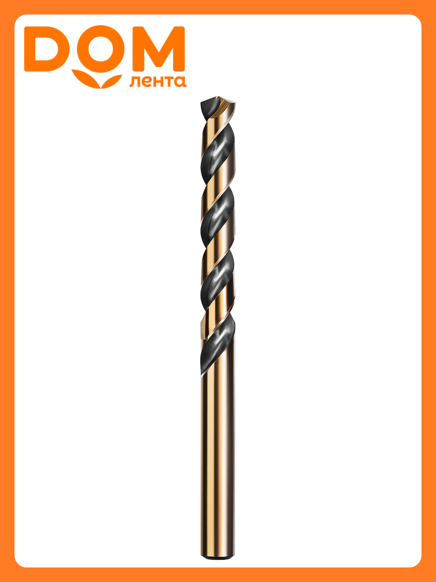 Сверло по металлу KRAFTOOL 29656-10.5