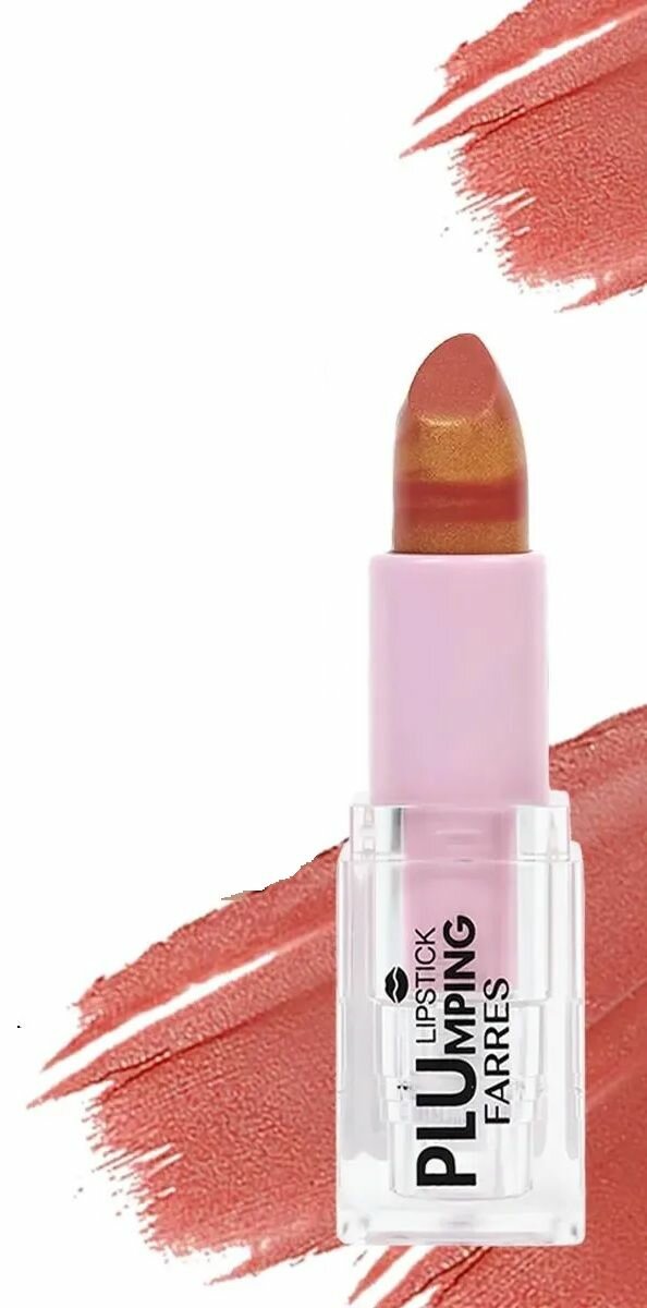 Губная помада FARRES 5309-02-DG Matte lipstick raincoat матовая с 3D эффектом, коралл