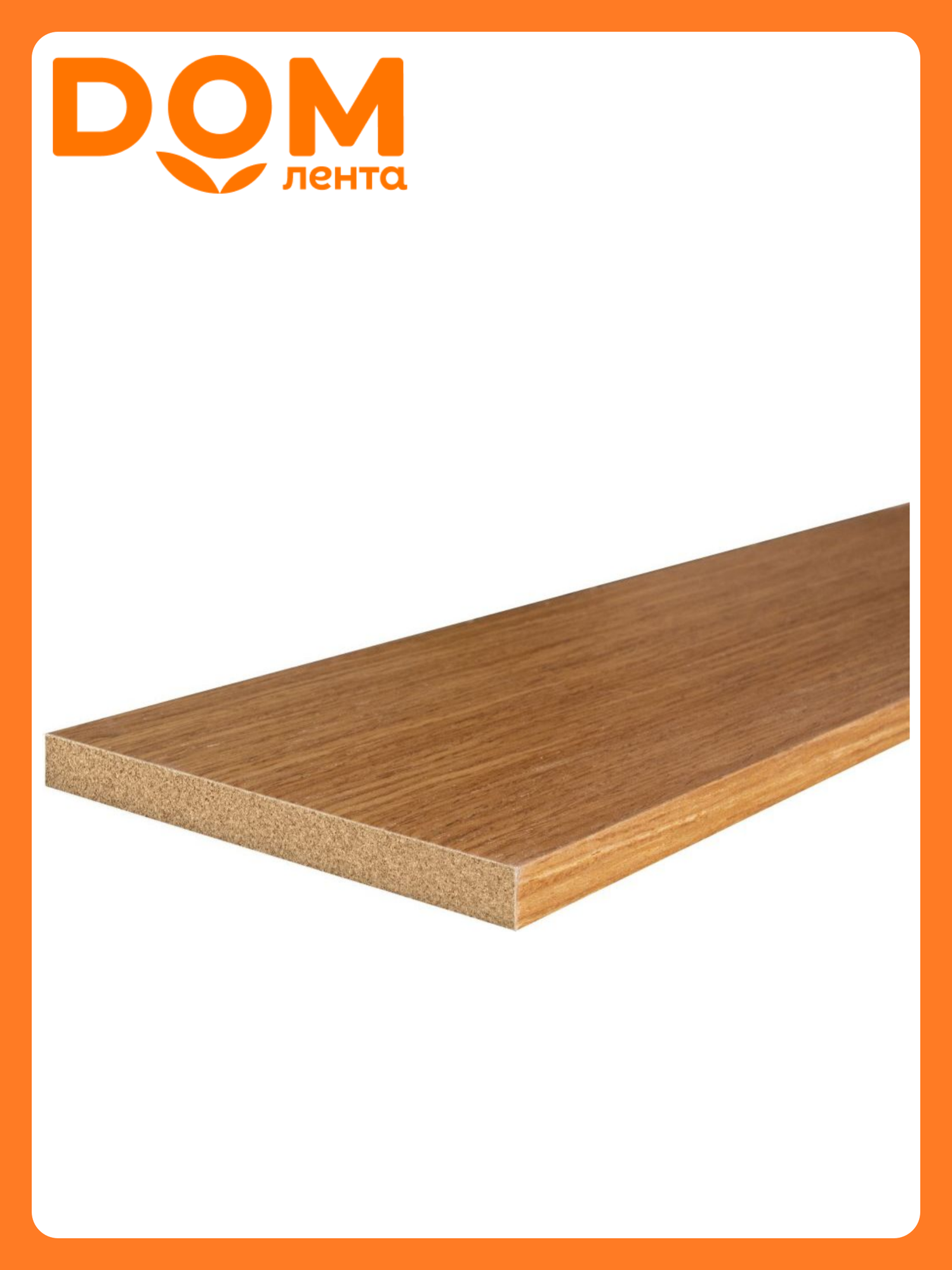 Добор дверной BELWOODDOORS, МДФ, шпон, коричневый, 2070х100х10 мм