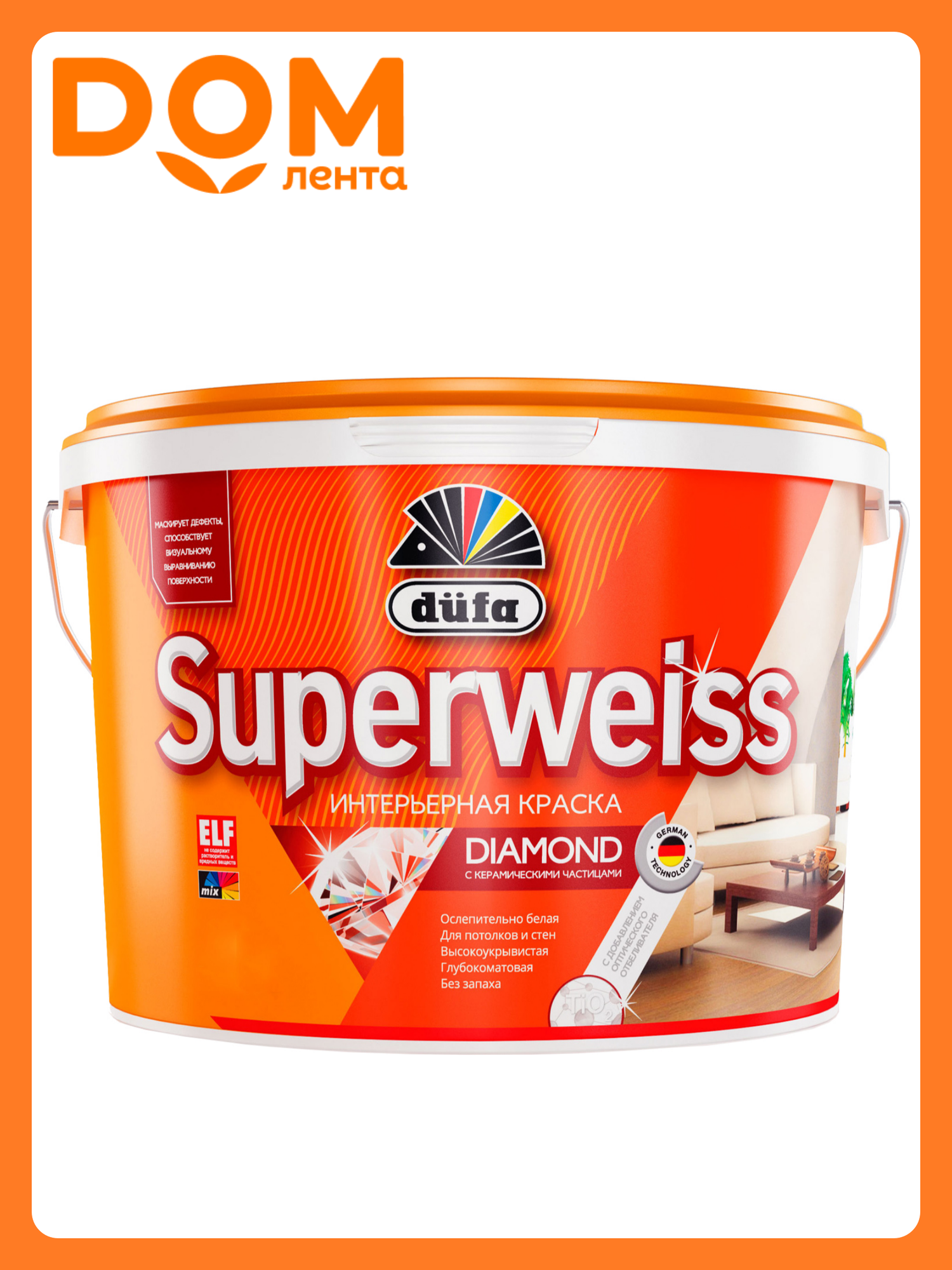 Краска Dufa SUPERWEISS RD4, интерьерная, матовая, белая, 9 л