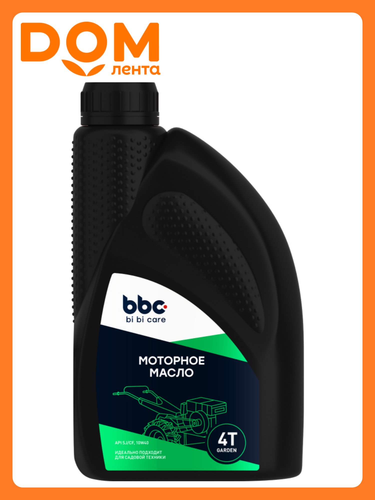 Моторное масло bi bi care TECHNO 4Т 1 л