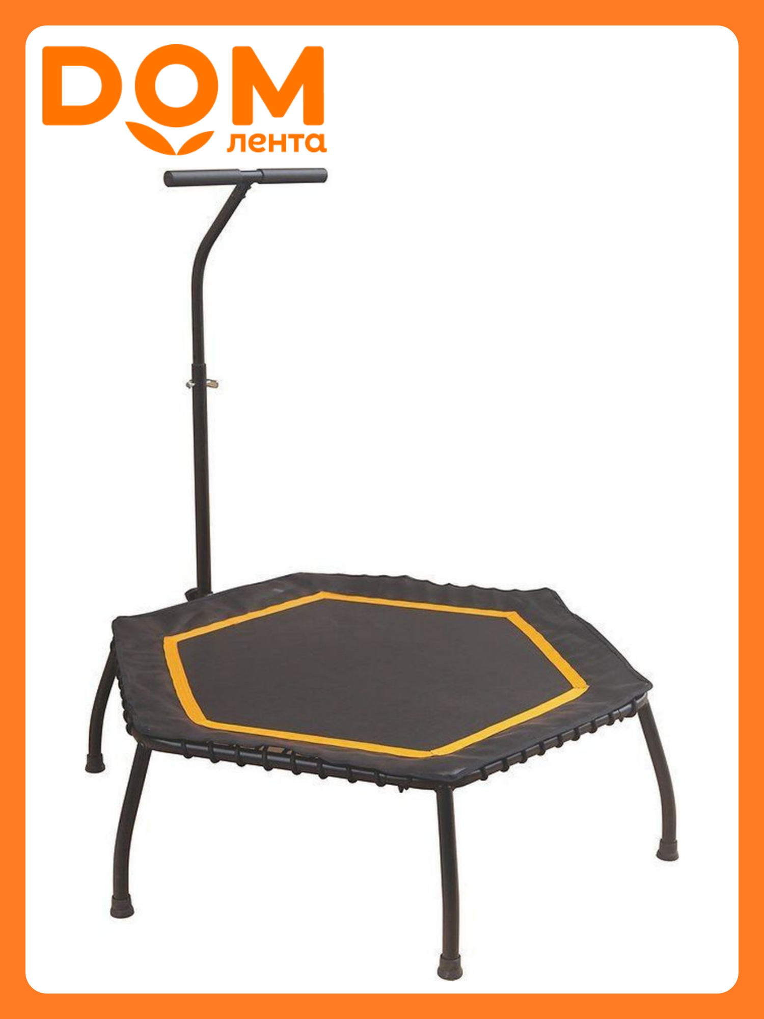 Батут 389650, без сетки, полипропилен, сталь, диаметр 100 см