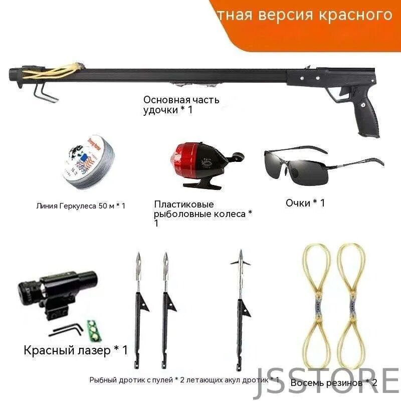 Черная акула, артефакт для рыбалки, дистанционный полностью автоматический набор рыболовных катушек