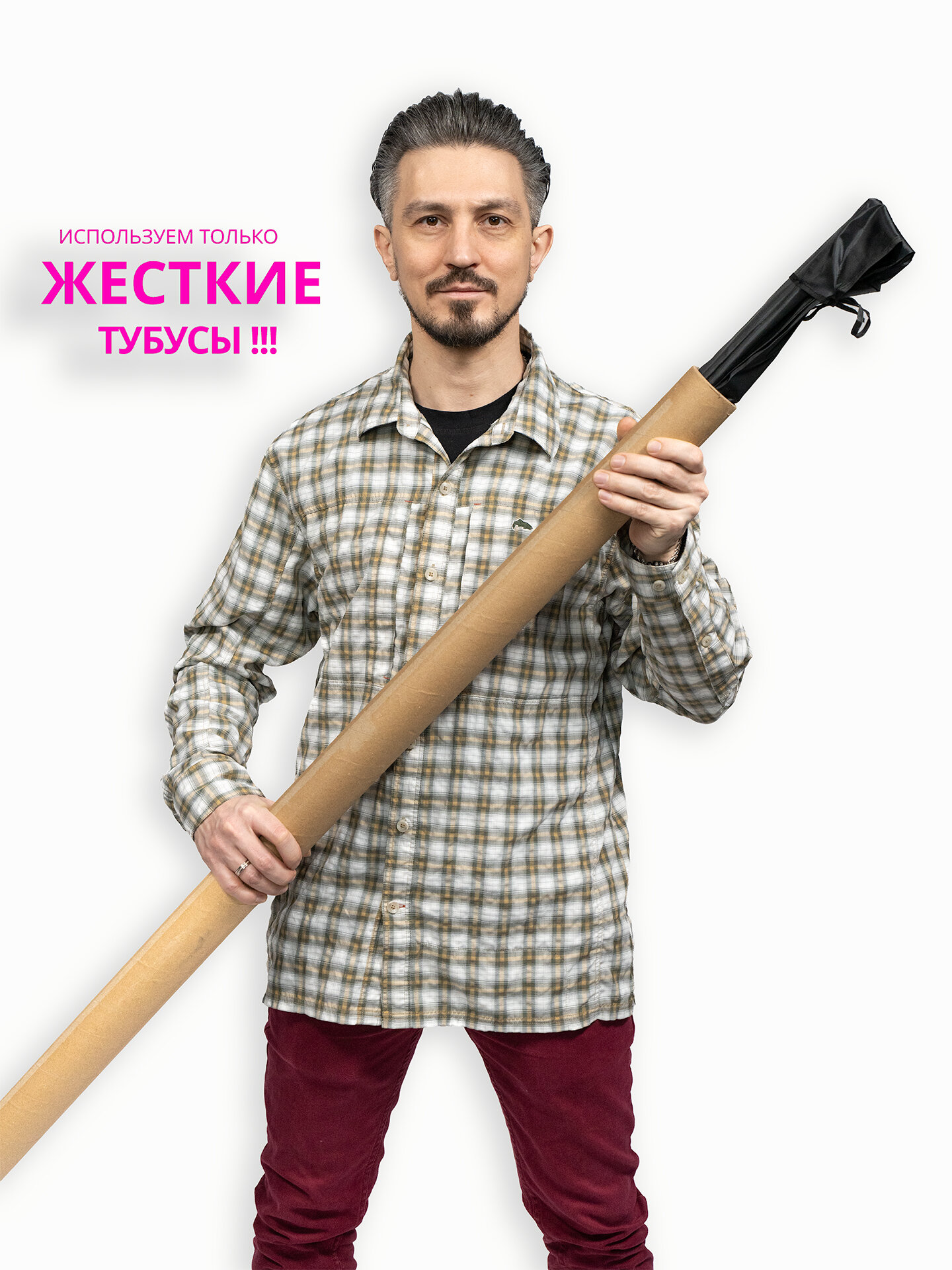 Спиннинг Optima EVO Pro 210 (0-8) — фото 1
