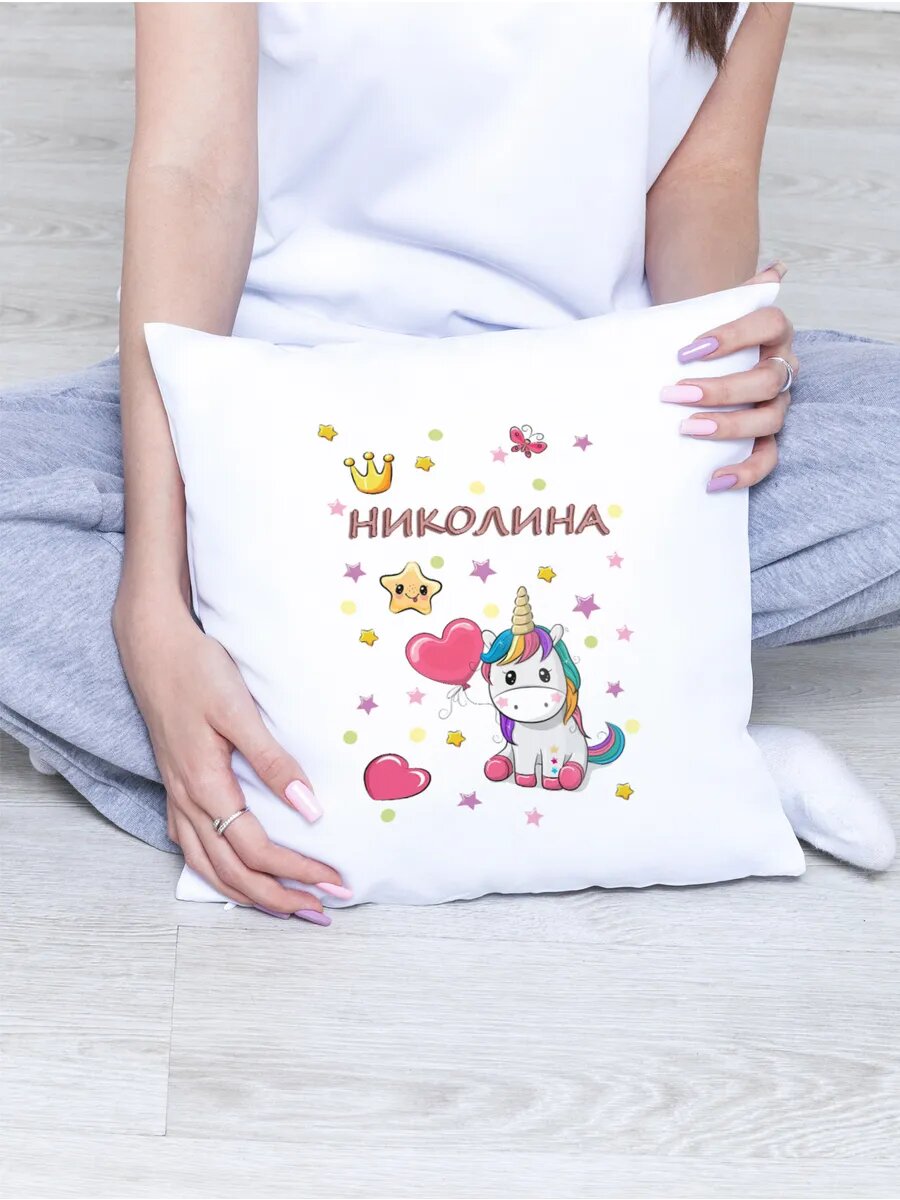 Подушка Николина