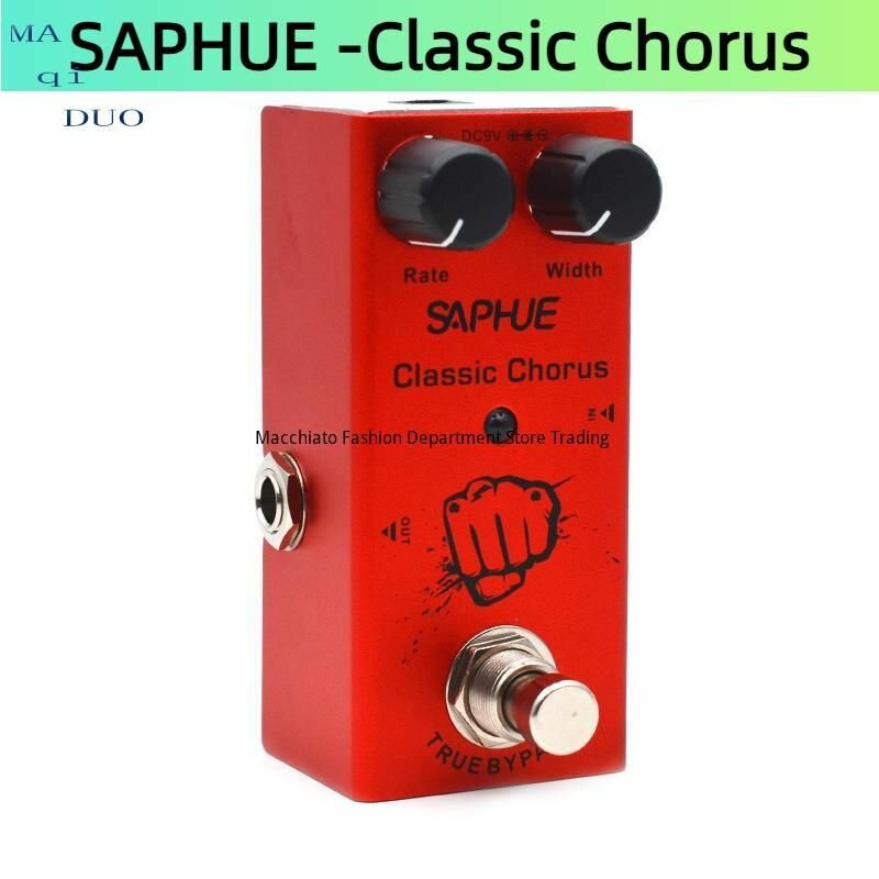 Педаль эффектов гитарная Saphue Classic Chorus
