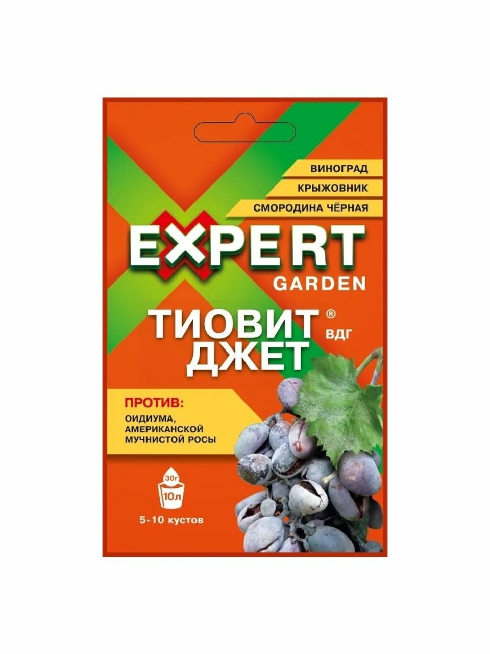 Фунгицид Expert Garden Тиовит Джет 30 г от оидиума и мучнистой росы для винограда, крыжовника и смородины из Швейцарии