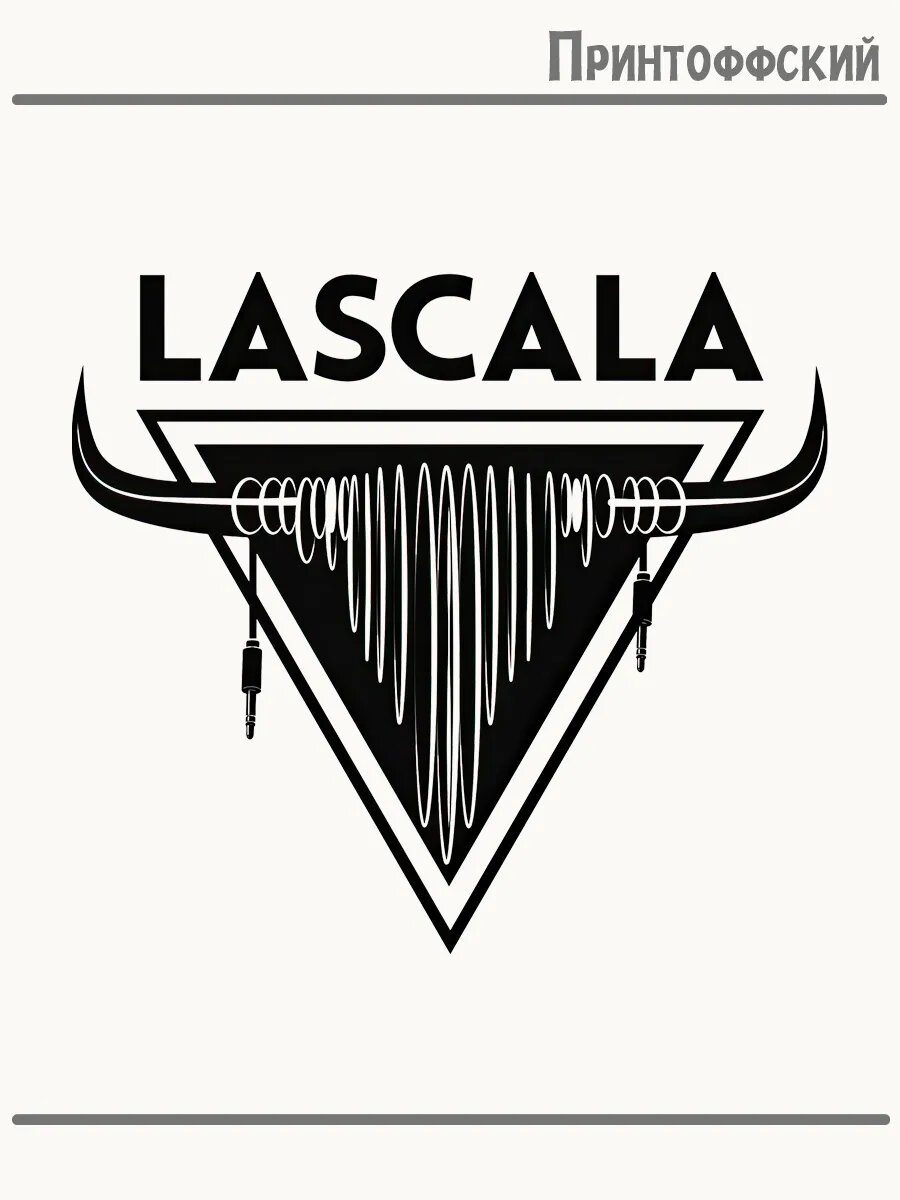 Термонаклейка для одежды и аксессуаров DTF-печать группа рок ласкала la scala