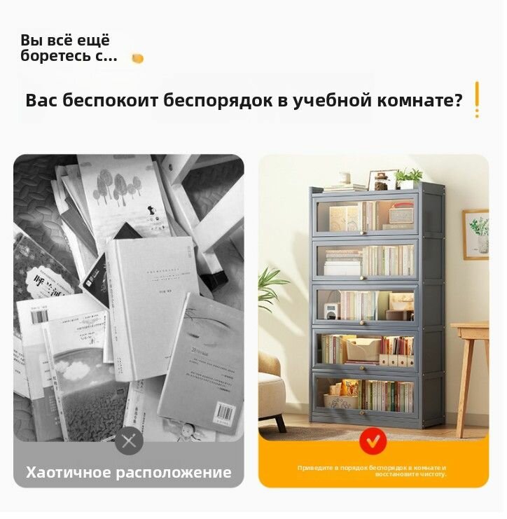 Шкаф навесной, 60х33х130 см