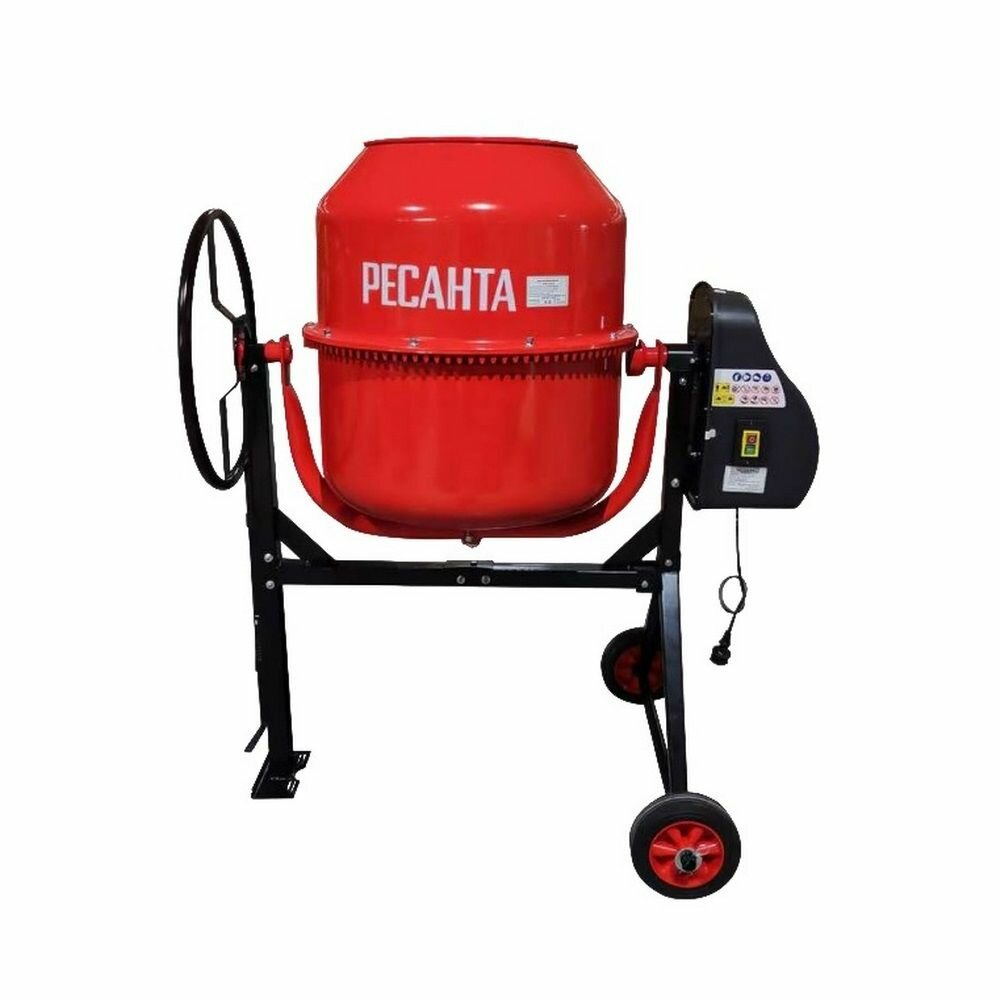 Бетономешалка Ресанта БМ-230Ч