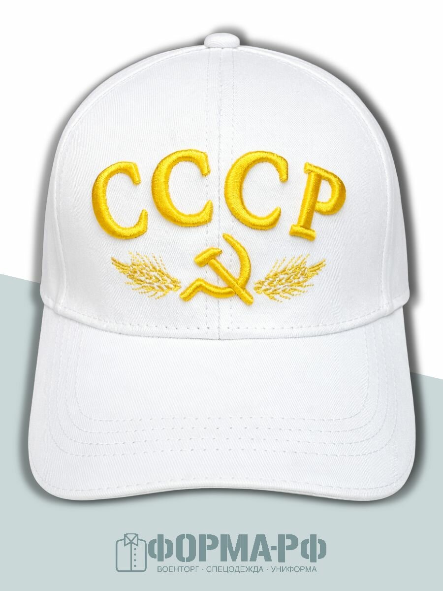 Бейсболка  Бейсболка для мужчин и женщин