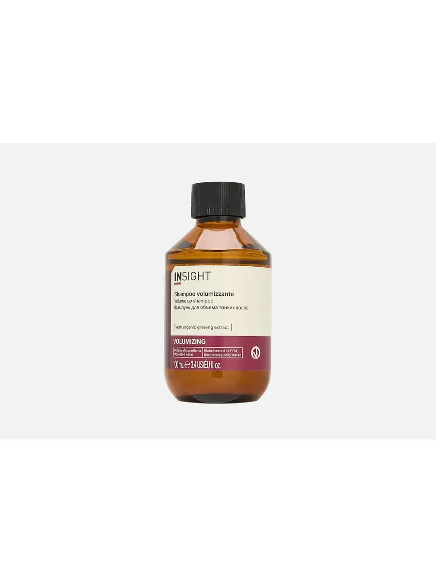 INSIGHT PROFESSIONAL VOLUMIZING Шампунь для тонких во 100мл