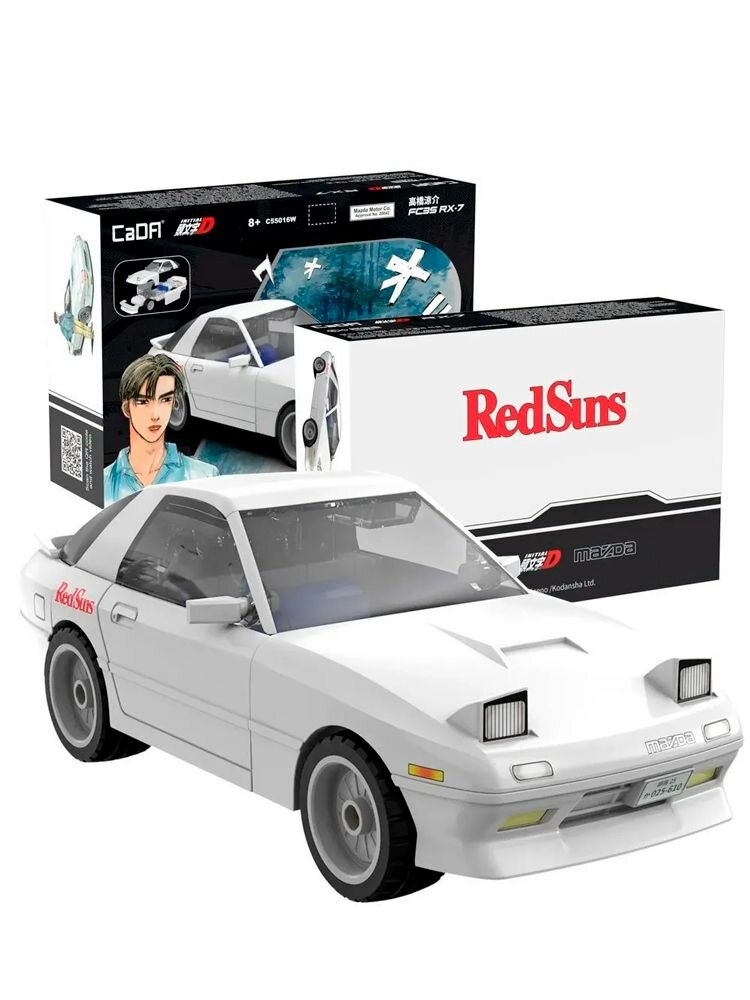 Конструктор CaDA автомобиль Mazda FC35 RX-7 (66 деталей) - C55016W