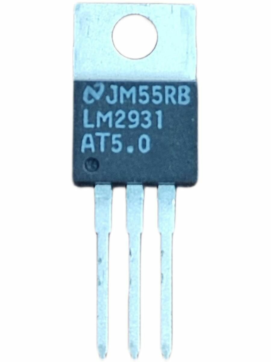 LM2931AT-5.0G (микросхема)