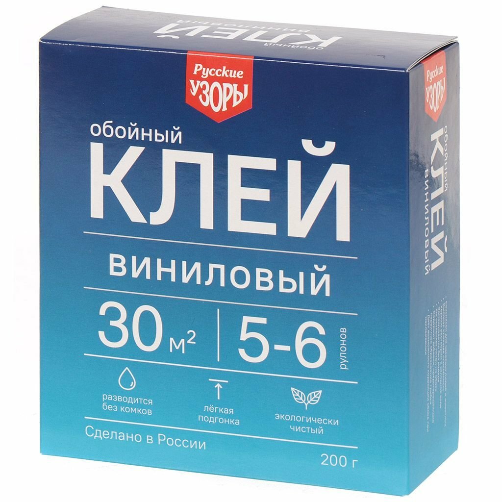 Клей для виниловых обоев Русские узоры 200 г, расход 5-6 рулонов, надежный состав для качественного ремонта, артикул 00092
