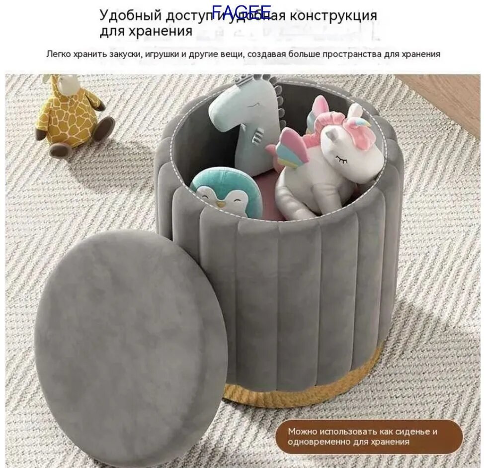 Пуф 30х43х43 см бархатный, серый, для гостиной, спальни, туалетного столика, прихожей, универсальный — фото 1