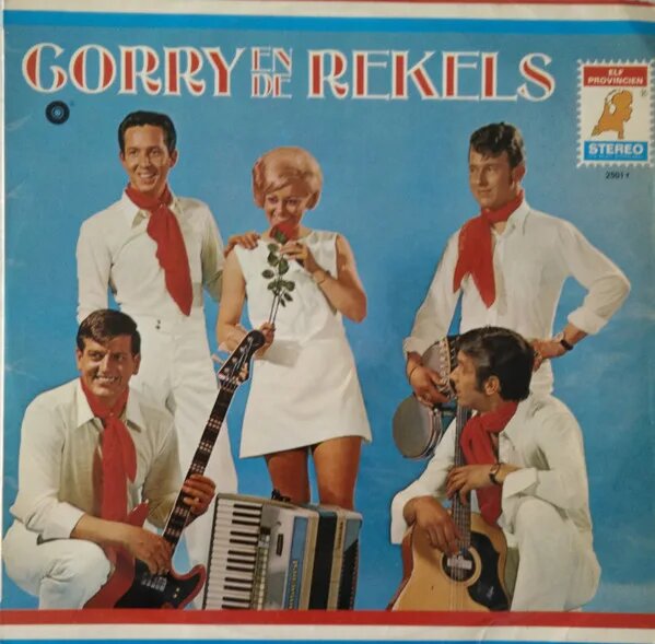 Corry En De Rekels - Corry En De Rekels VG-