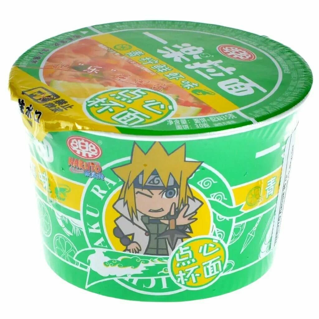 Лапша Наруто 35г детская сублимированная со вкусом Креветка, лайм и овощи NARUTO