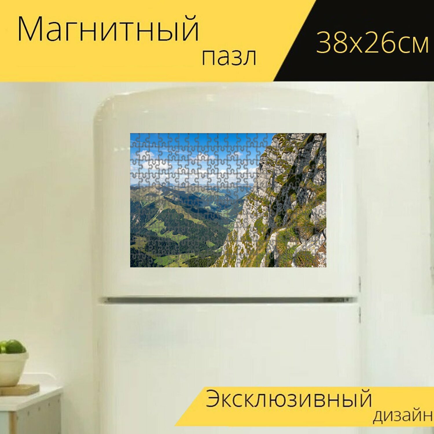 Магнитный пазл "Скалистый горный хребет летом. Величественная каменная отвесная стена над зелёной долиной и альпийскими вершинами под ярким синим небом с." для интерьера, 38х26 см.