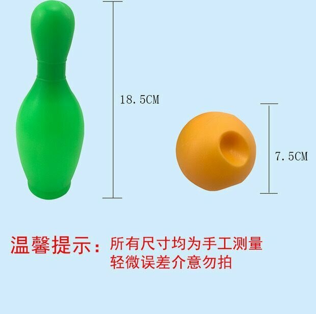 Боулинг детский пластмассовый набор 10 кеглей + 2 шар