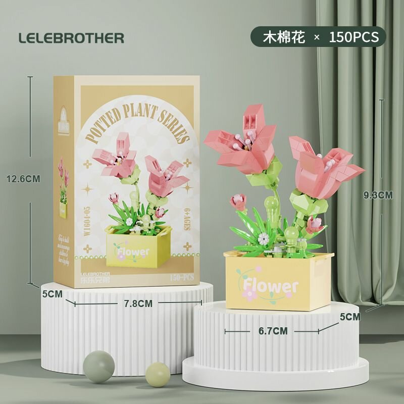 Конструктор Цветы в горшке: суккуленты и розы, совместим с LEGO. Для мальчиков и девочек, набор для сборки, вечный букет, опт суккуленты LEGO розы LEGO