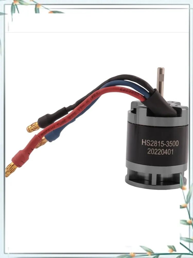 (J M X W) FT012-16 Бесщеточный двигатель совместим с FT012 2.4G RC Лодка Запасные части Аксессуары