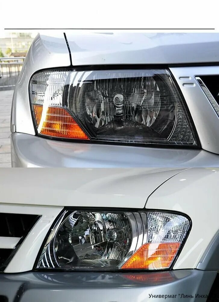 Ремкомплект фары, 2 шт, арт. Mitsubishi Pajero 3 (1999-2006)