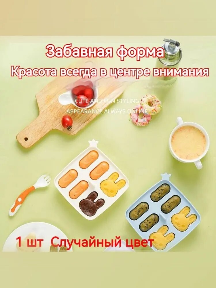 Форма для запекания, Прямоугольная, 15 см x 15 см, 1 шт