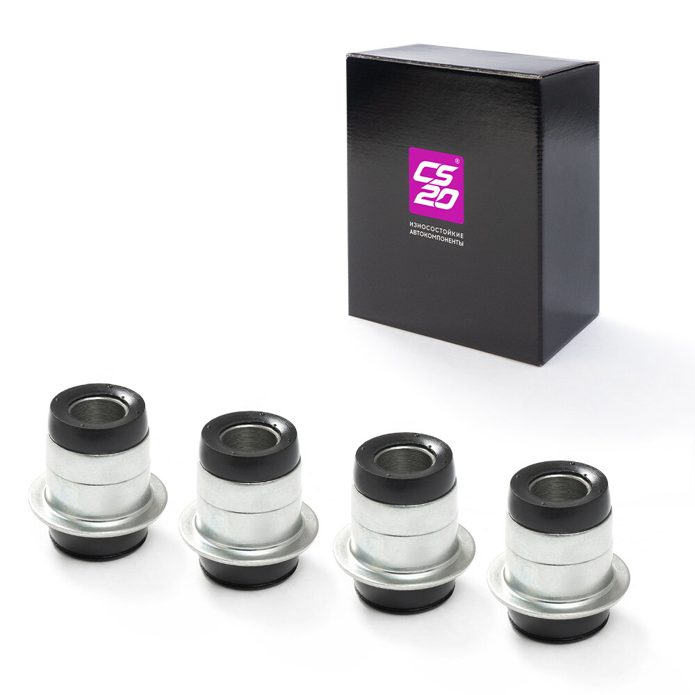 Сайлентблоки ВАЗ 2101; 2102; 2103; 2104; 2105; 2106; 2107 4 шт, нижние