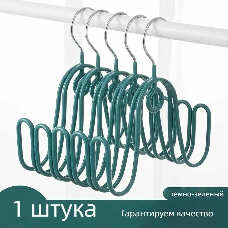 Сушилка для обуви обувная сушилка для сушки обуви