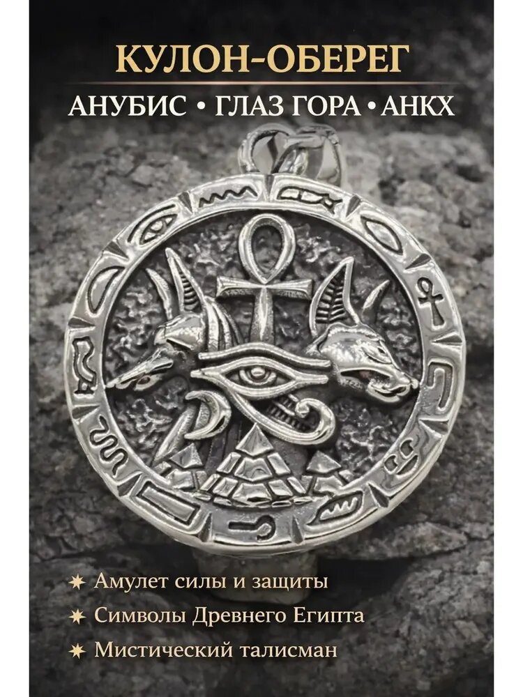Петит