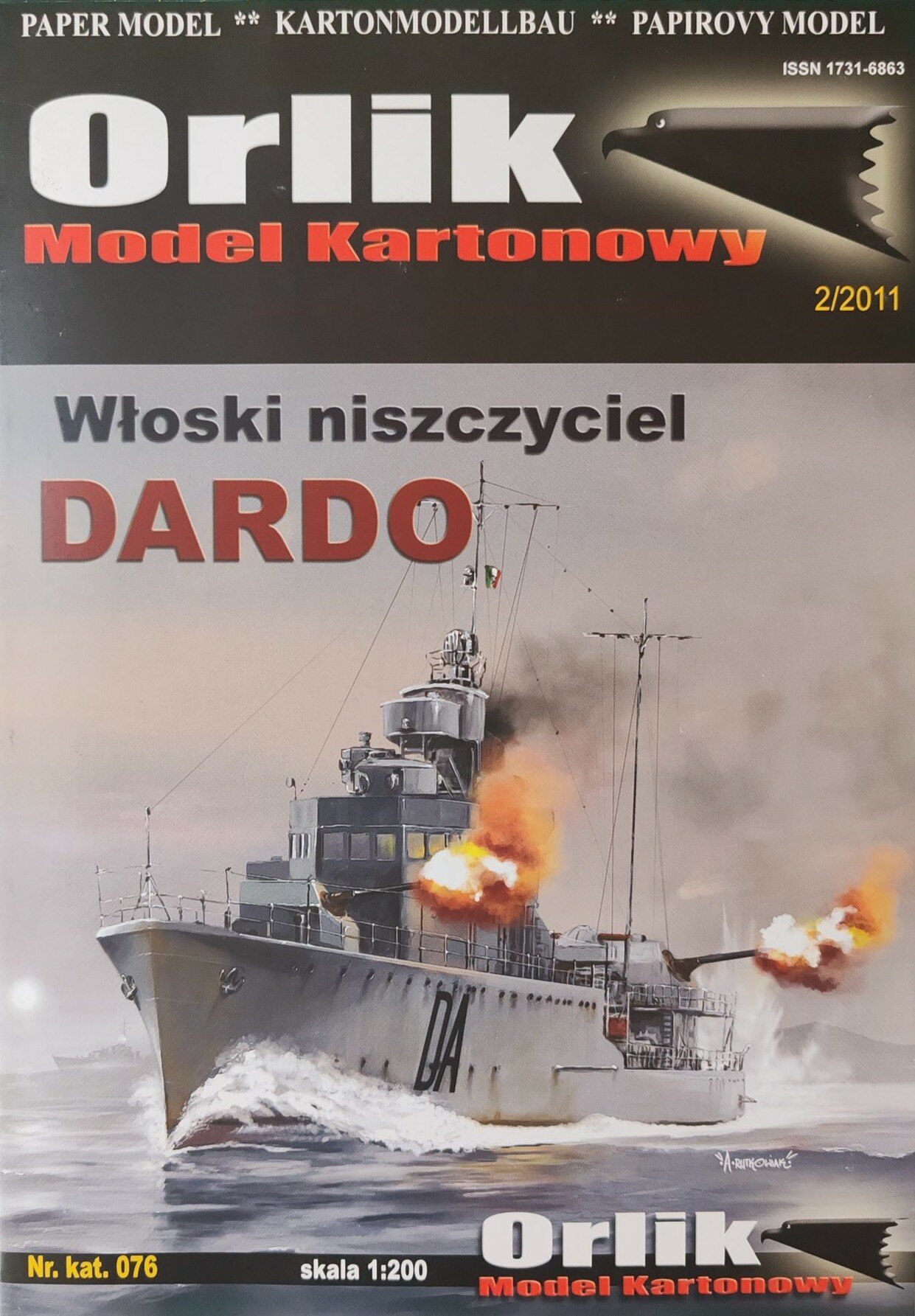 Сборная бумажная модель Эсминец Dardo, 1:200 - Orlik №76 (журнал)