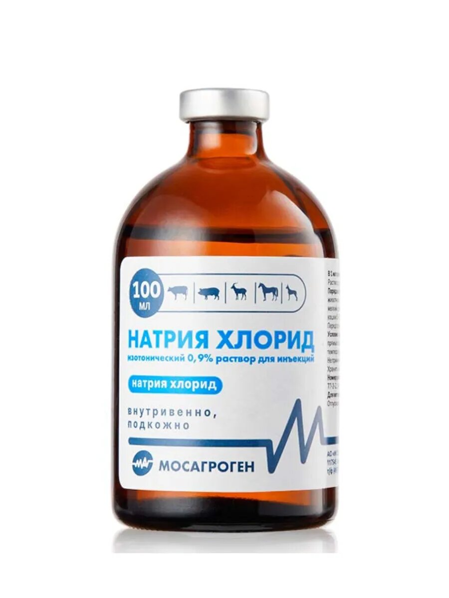 Натрия хлорид 0,9 , раствор для инъекций, 100 мл
