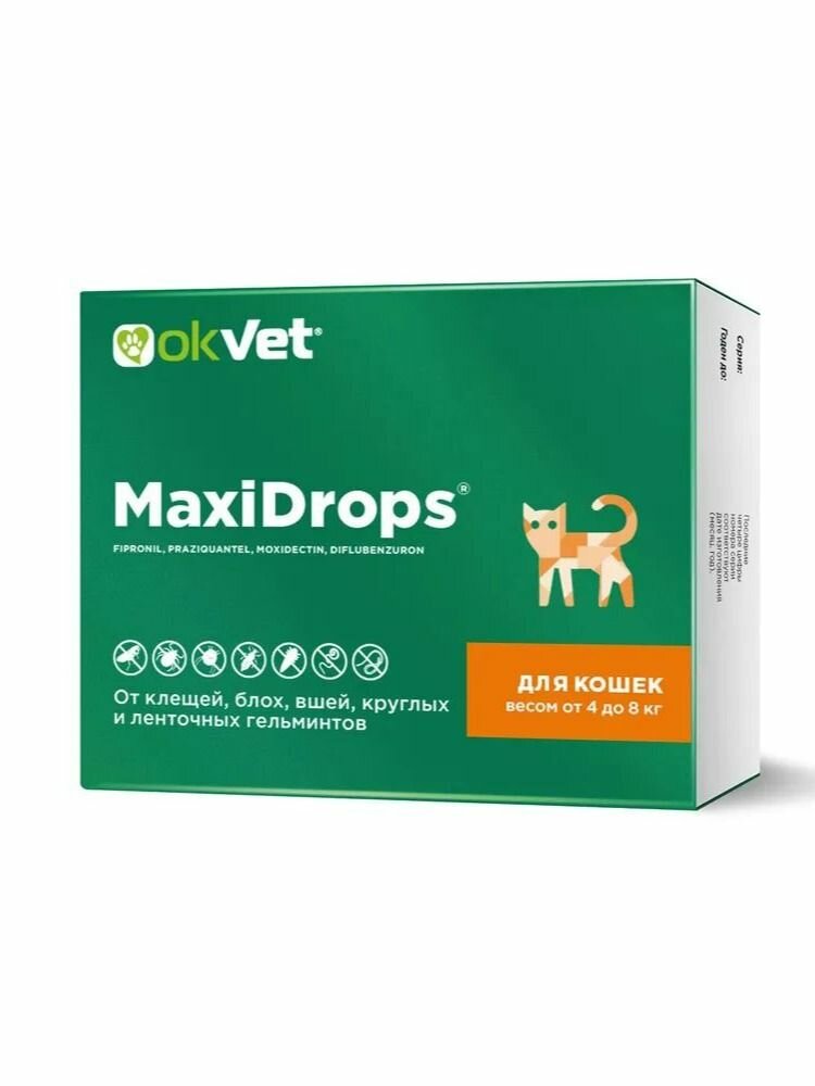 Okvet MaxiDrops капли на холку от паразитов для кошек весом от 4 до 8 кг, 1 пипетка/ 1мл (от клещей, блох, вшей, круглых и ленточных гельминтов)