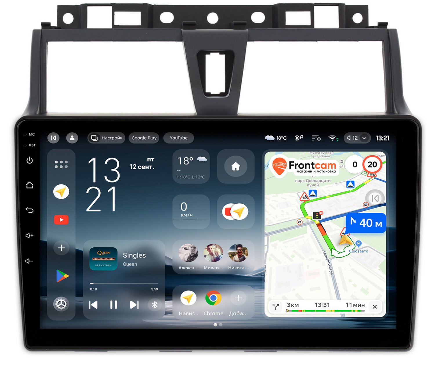 Штатная магнитола Geely Emgrand EC7 2016-2019 (тип 2) Teyes CC4L 6/64 9" RM-9263 Android 14 with DTS® Audio (4G-SIM, DSP IPS, AI)