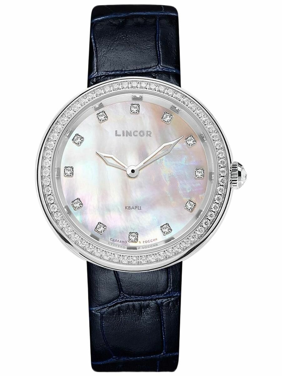  LINCOR
