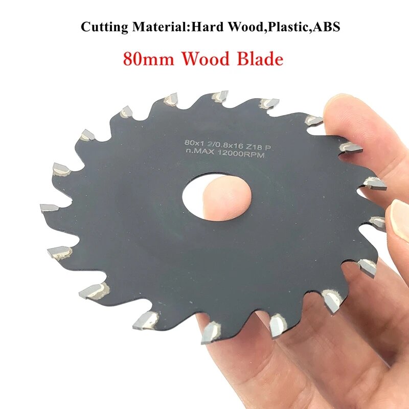 80mm HSS циркулярный диск для дерева, пластика, ABS
