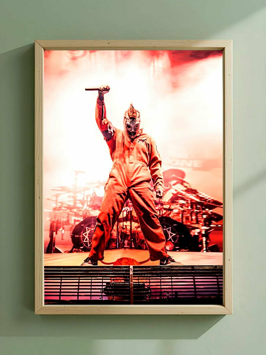 Постер, плакат на стену Slipknot Рок Группа (А3)