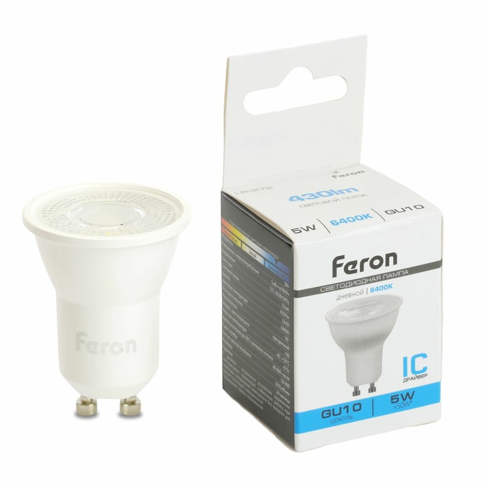 Лампа светодиодная GU10 5W MR11 рефлектор дневной белый свет 6400K Feron LB-272 51220