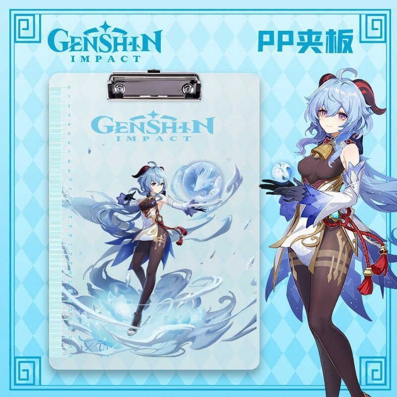 Мерчандайзинг GRSHIN по игре Genshin Impact: папка-планшет формата А4 с изображениями Сяо, Каэдэхары Казухи, Ху Тао, Райдена Сёгун, Чжунли.