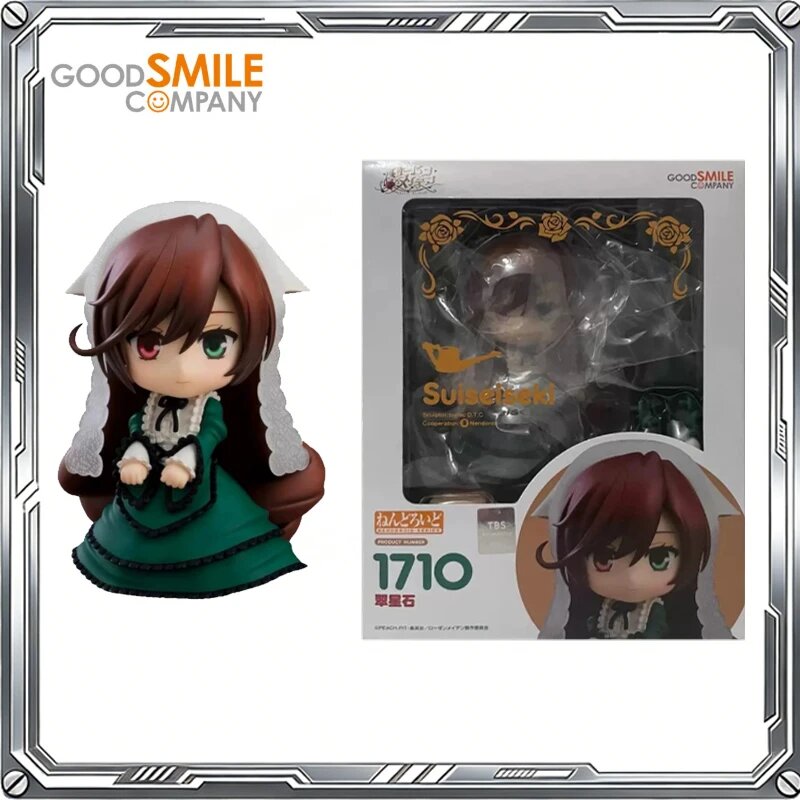 Фигурка Nendoroid Rozen Maiden Райнер Рубин, Цвет: Suiseiseki1710